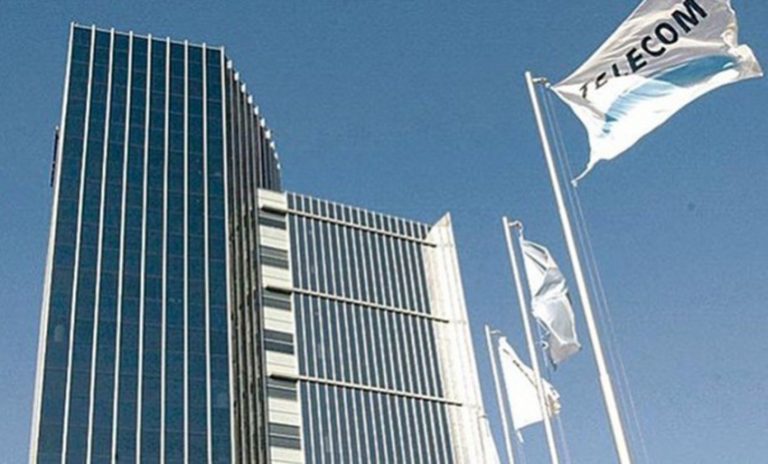 Telecom Argentina anunció que más del 63% del total de sus ON 2021 se ...